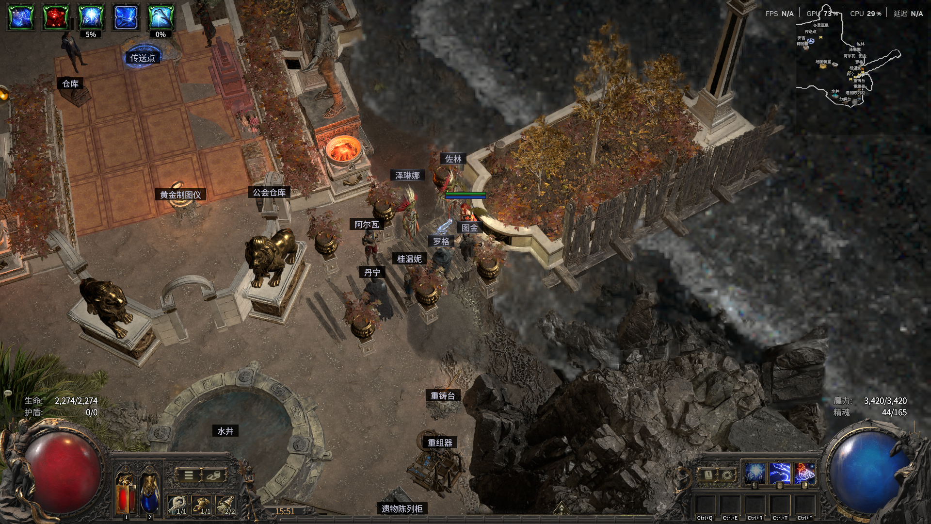 SEA HIDEOUT - Hideoutshowcase.com