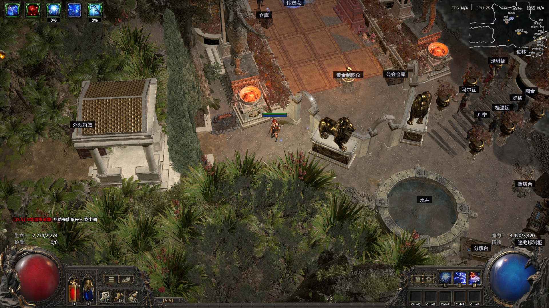 SEA HIDEOUT - Hideoutshowcase.com